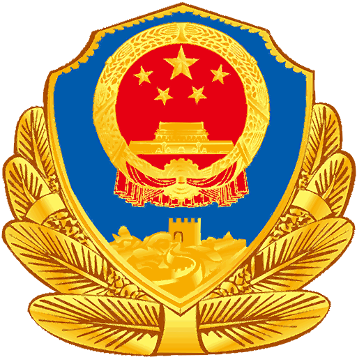 POLICE OF PRC - Crew Emblems - Rockstar Games