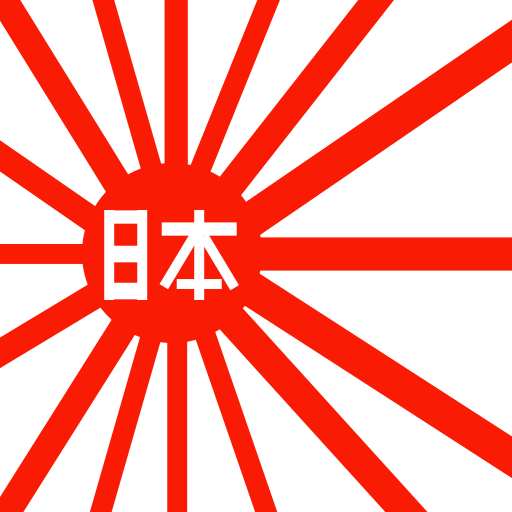 Japan GTA Army - Crew Hierarchy - Rockstar Games Social Club