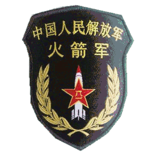 PLA Rocket Force6 - Crew Emblems - Rockstar Games Social Club