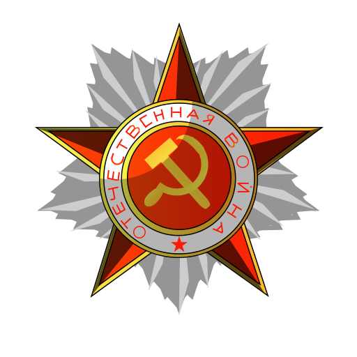 SCP Security Team - Crew Emblems - Rockstar Games Social Club